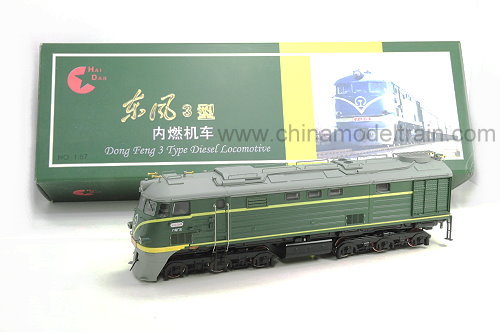 China Model Trains: HAIDAR DF3