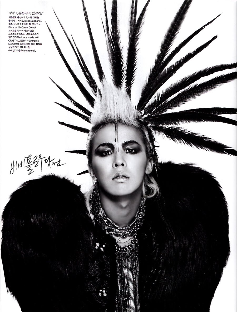 ALL- Kmusic ♬♪: G-Dragon muestra una nueva era de genios para VOGUE