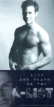 my new plaid pants: Anatomy In A Scene - Remembering Tom McBride