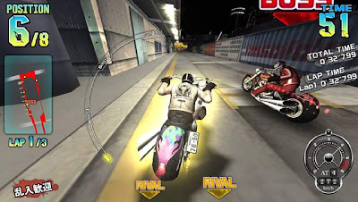 C-INGAME: [Arcade]Motorcycle game from Namco Bandai (pics)