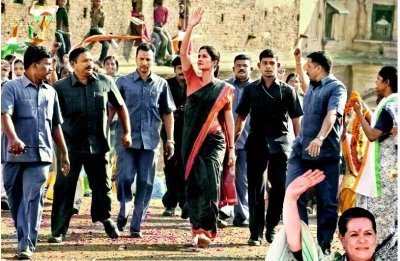 Rajneeti Movie Wallpapers