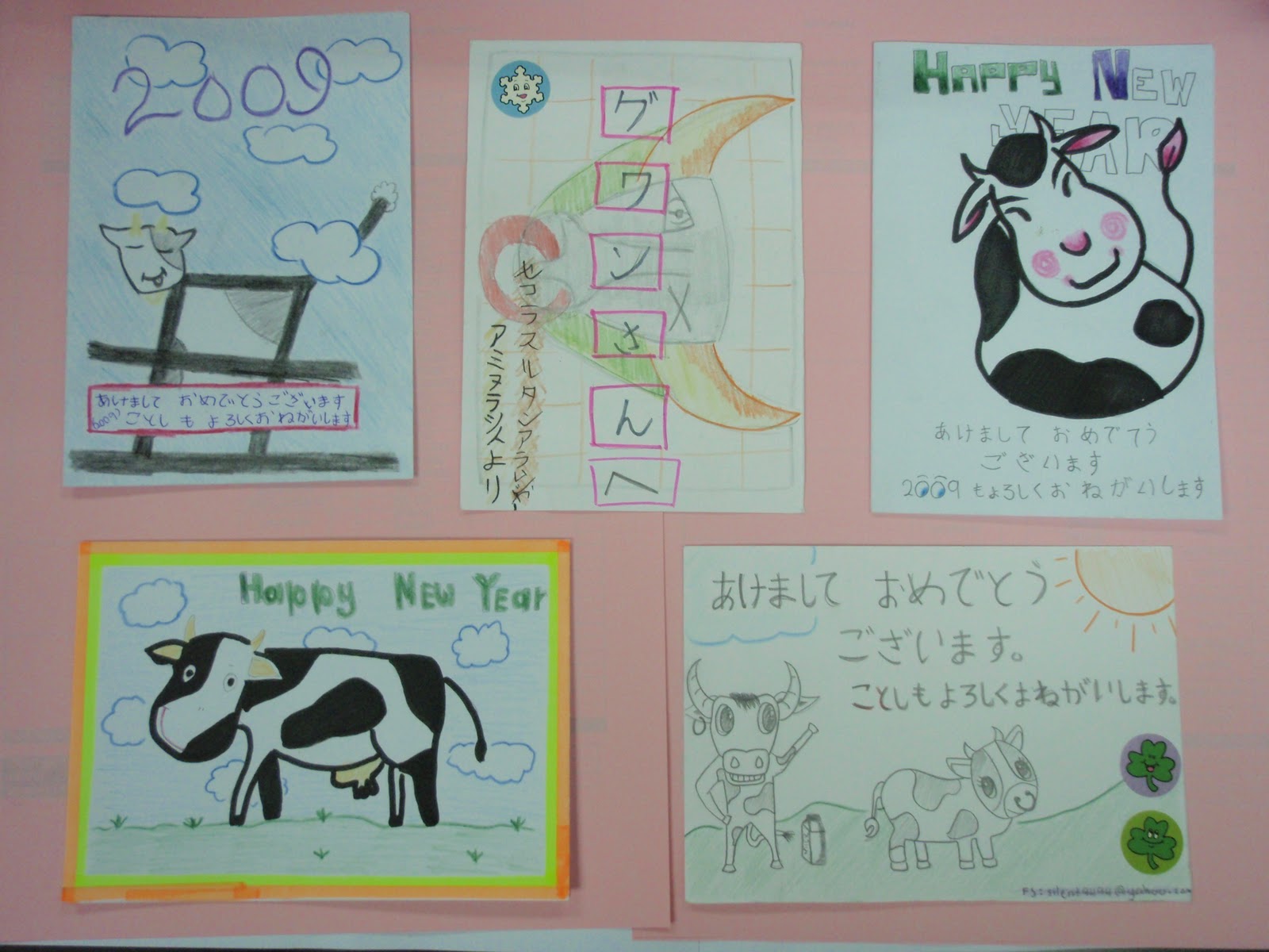 Nihongo dekimasu ! にほんご できます ！: Let's make our own Nengajou 年賀状 2023