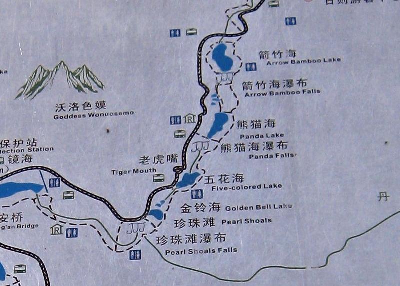 Mantajo: Jiuzhaigou Trekking