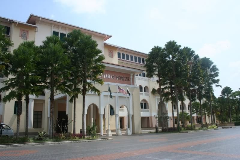 I-QUEST '09: IIUM Kuantan Campus