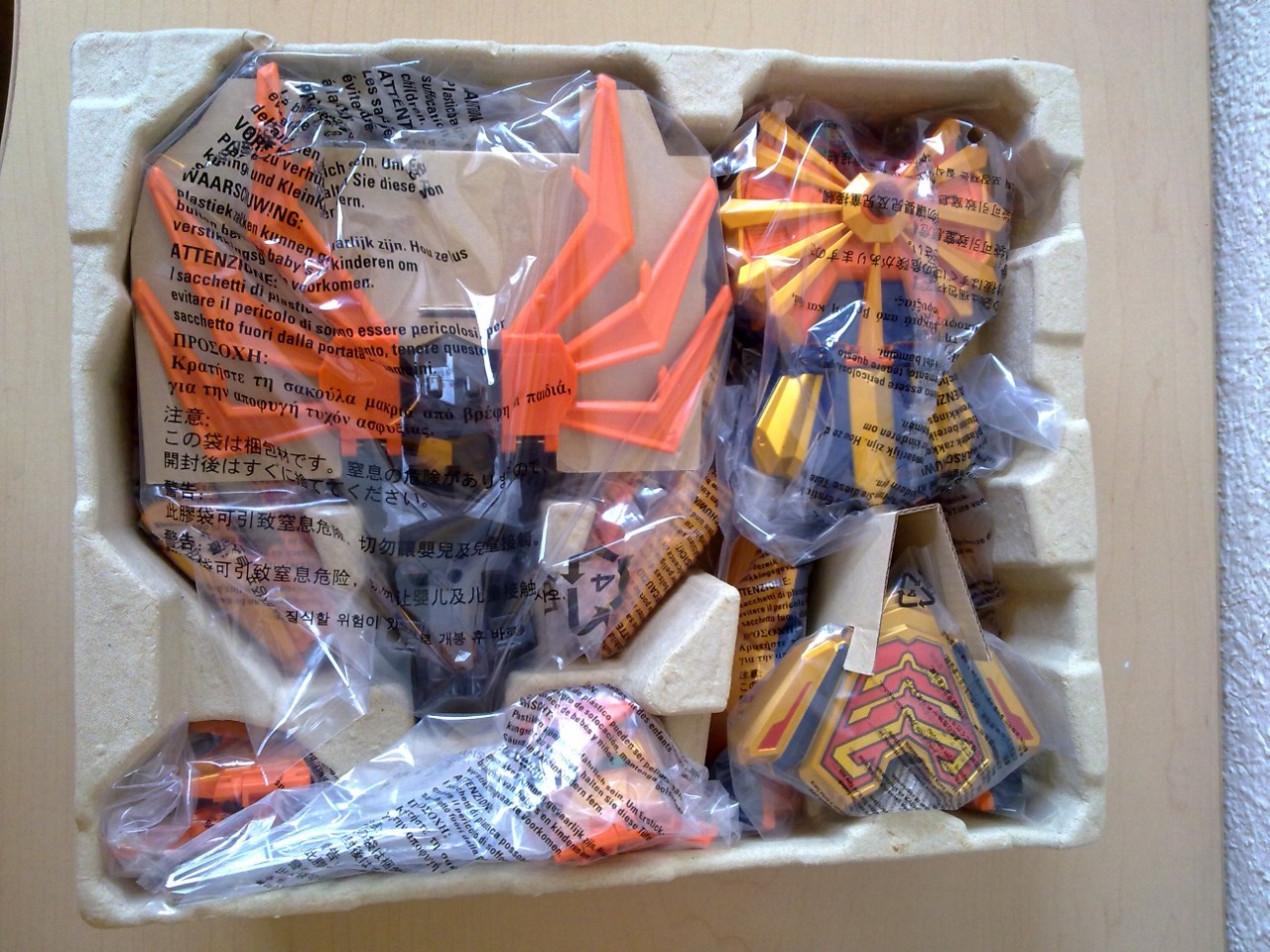 Underneath The Radar: ¡800!: Ebi Origami