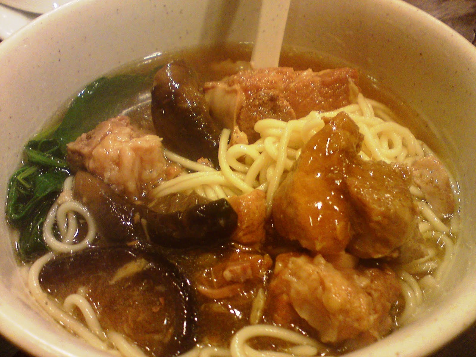 BeArY InFoRmAtIvE: Xuan Xin Ramen Kitchen @ Gurney Plaza