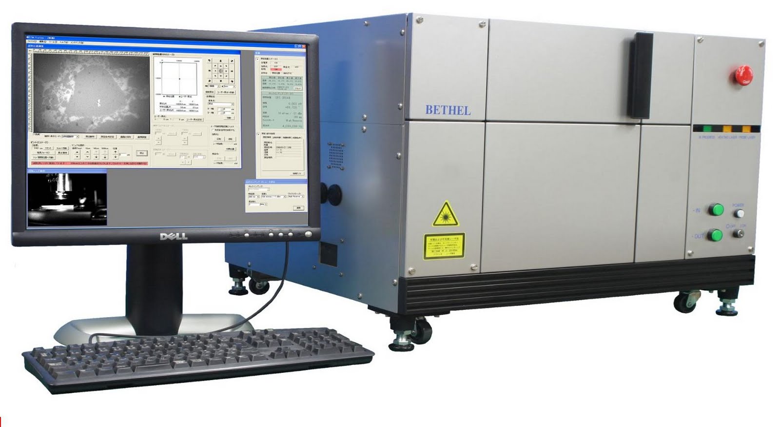 Thermal Testing Service: Thermal Microscope