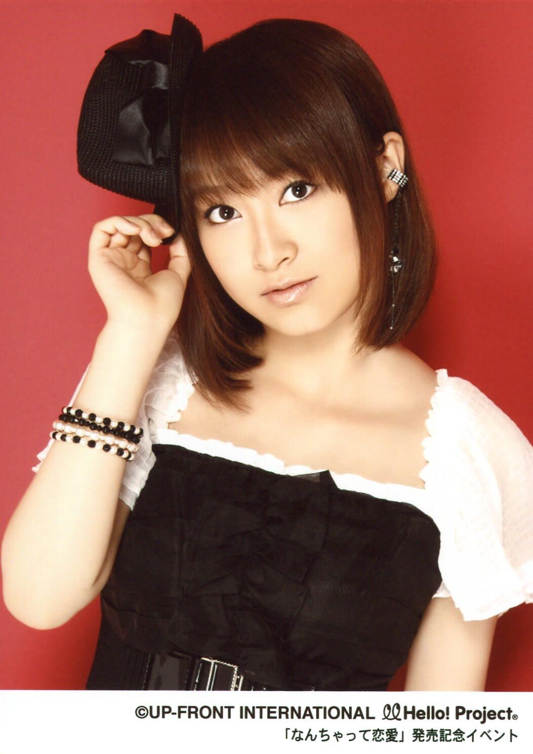 Linlin - Alchetron, The Free Social Encyclopedia