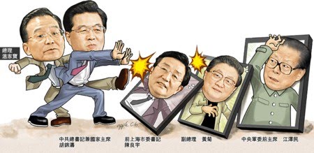 情有独钟黄鹤楼: February 2010