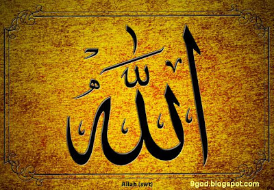 DEVOTIONAL WORLD: ALLAH - Creator and Sustainer of the universe for muslims