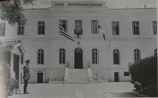 theoplanos: Η ΜΑΧΗ ΤΟΥ ΜΑΚΡΥΓΙΑΝΝΗ 1944. Η Μάχη της Αθήνας (Α΄ Μέρος ...