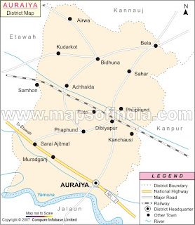 Hotel Vinayak Palace, Auraiya, U.P. India