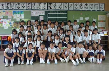 Tourism, culture & society: EDUCATION IN JAPAN