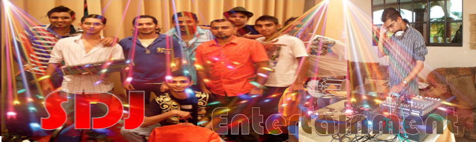 SDJ Entertainment