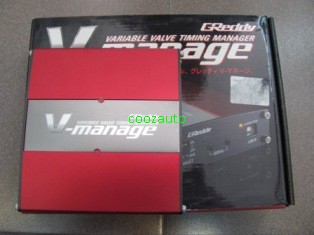 CoozAuto Performance: ELECTRONIC DEVICE