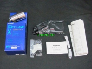 CoozAuto Performance: ELECTRONIC DEVICE