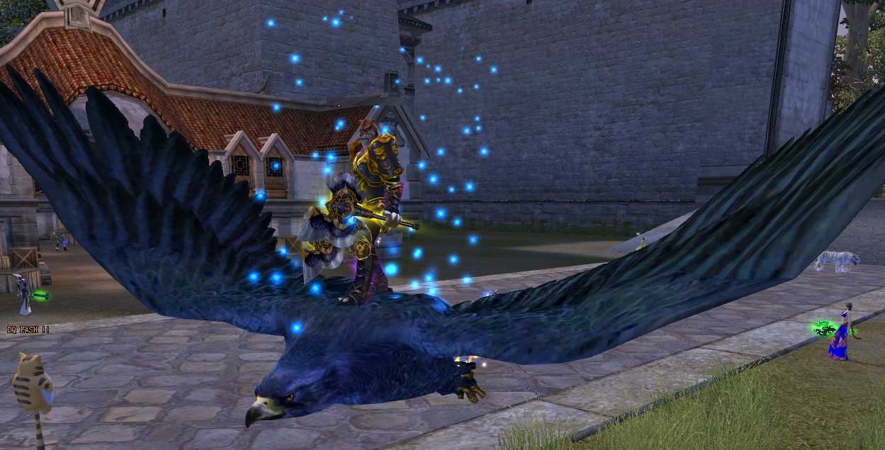 Perfect World International Tips Blog: Flying Mounts Part 2 - Untamed ...