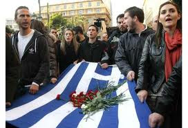 Η ΣΗΜΑΙΑ ΤΟΥ ΠΟΛΥΤΕΧΝΕΙΟΥ ~ ΕΛΛΑΣ