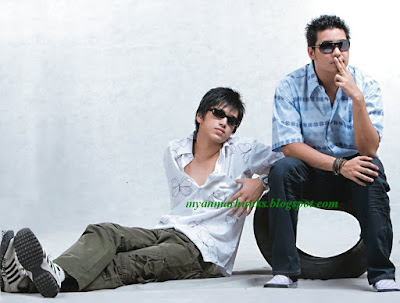 M y a n m a r H u n k s: Aung Ye Lin & Han Zar Moe Win