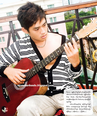 M y a n m a r H u n k s: Myint Myat's Life