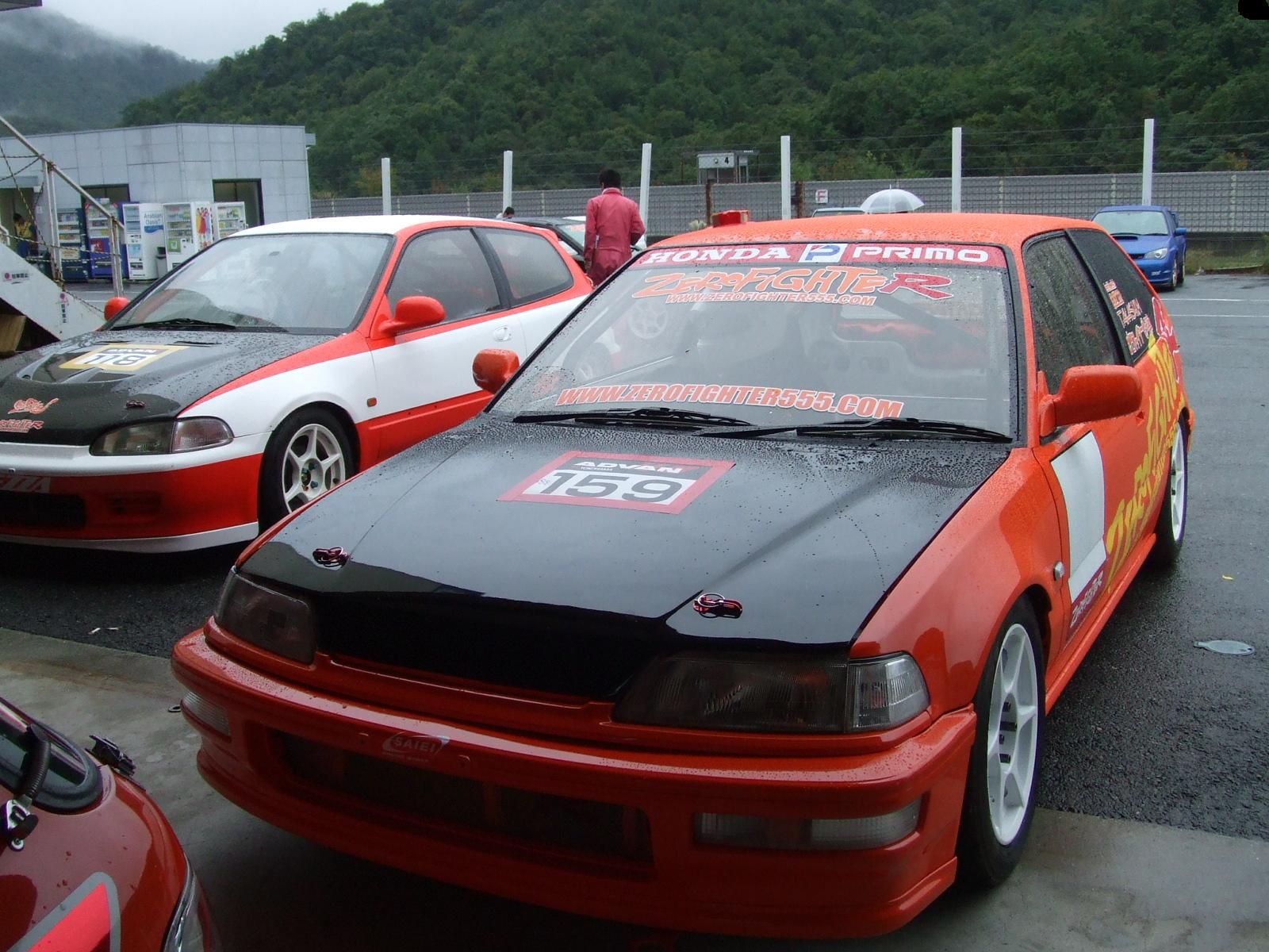 Kanjo Racers