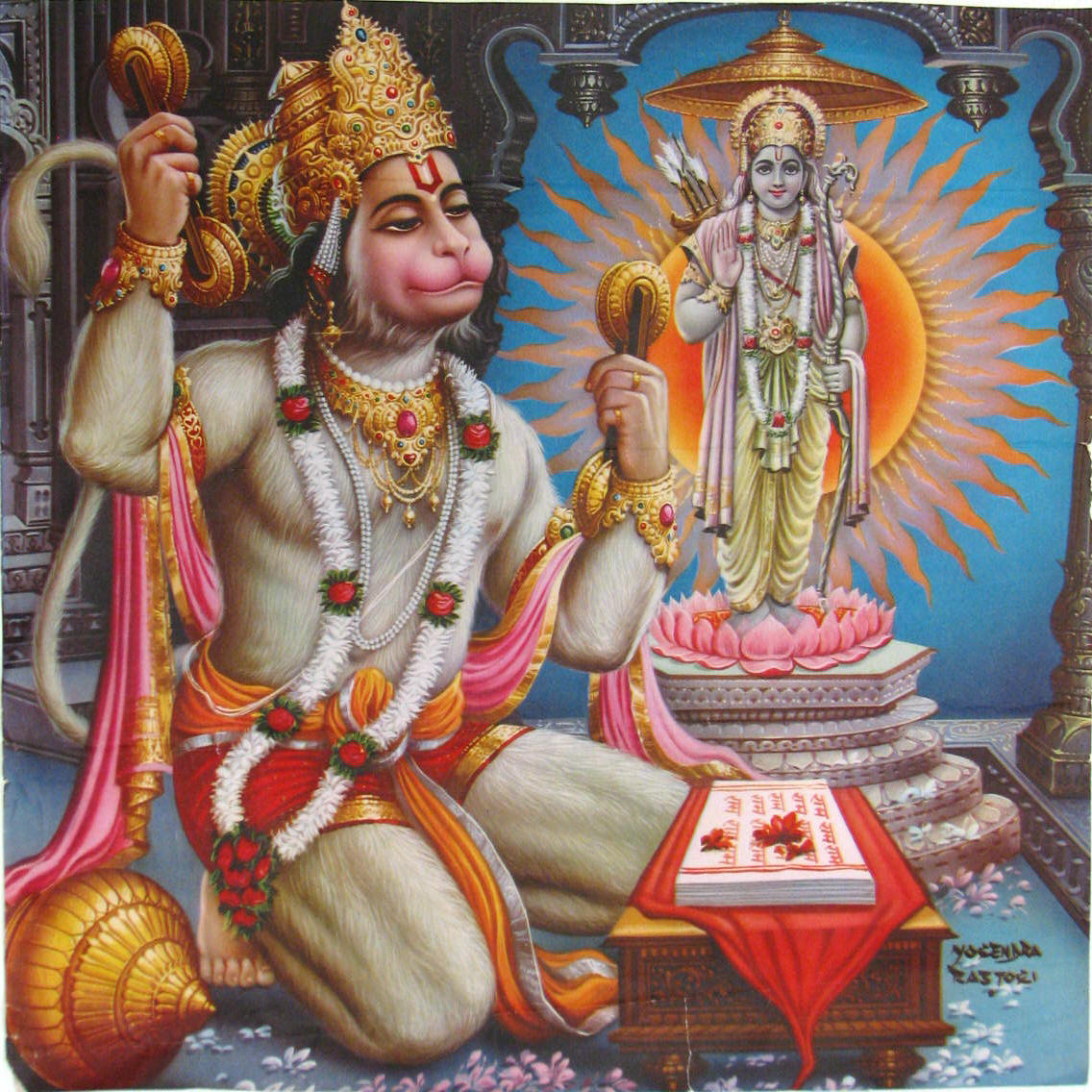 HariHarji: 11th & 12th Verses of Shri Hanuman Bahuk and Shri Ramraksha ...