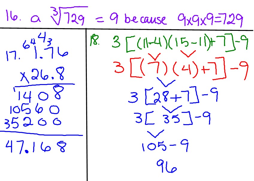 Mrs. Swickey's Class Blog: January 2011