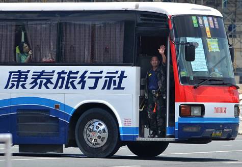 The Legally Inclined Blog: STRATEGY OF ERRORS: Why the August 23, 2010 ...