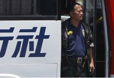 The Legally Inclined Blog: STRATEGY OF ERRORS: Why the August 23, 2010 ...