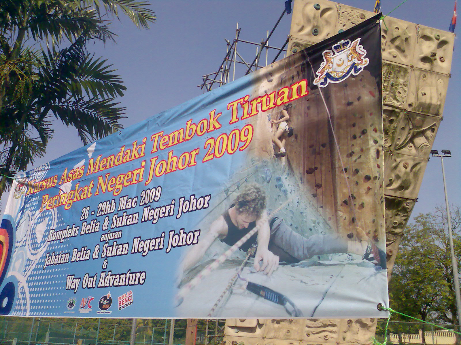 Beyond Sports Science: KURSUS ASAS MENDAKI TEMBOK TIRUAN 2010