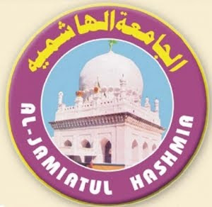 Masjid Al-Hashmi under construction,Jamia Hashmia