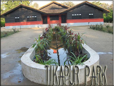 Funplaneta: TIKAPUR PARK