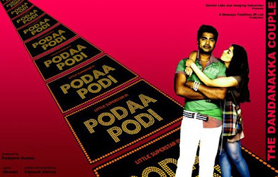 Chennai 1: Podaa Podi Movie Photo Gallery - First Look