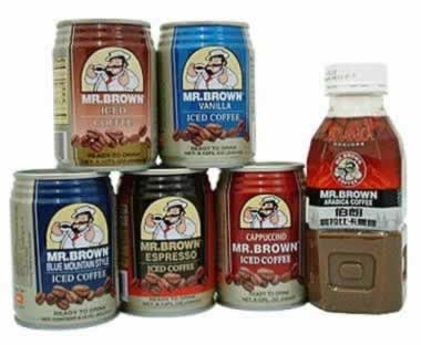 Avoid Mr. Brown Products Made From Taiwan - Digest on Malaysian News