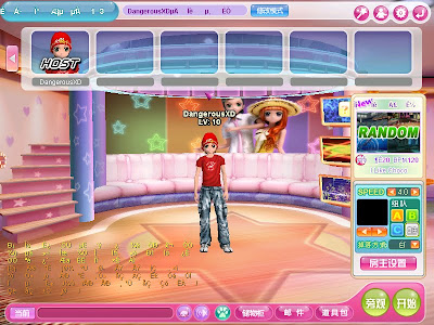 Super Dance Online: Super Dancer Online Season 3.4