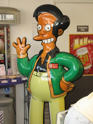 [MSB]: El Supermercado de los Simpson