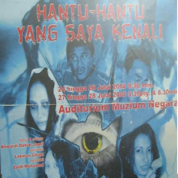 MOMOK..A Malaysian Ghost Folk' Stories: August 2010