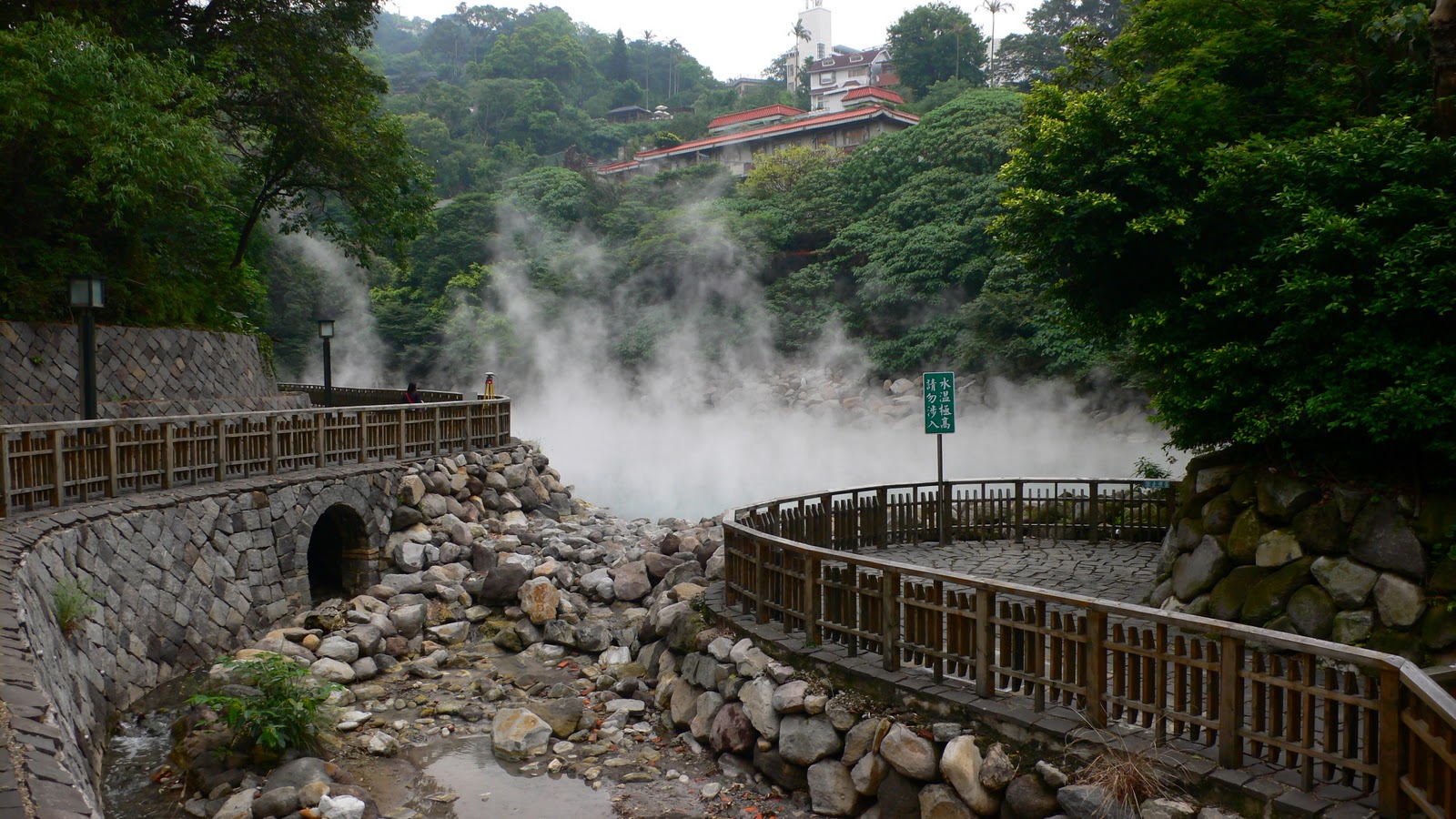 Taipei Signal Army: Beitou District, Taipei. Taiwan