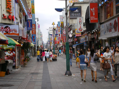 Getting My Suwon (Archives: 2007-2010): Red Light District/ Market