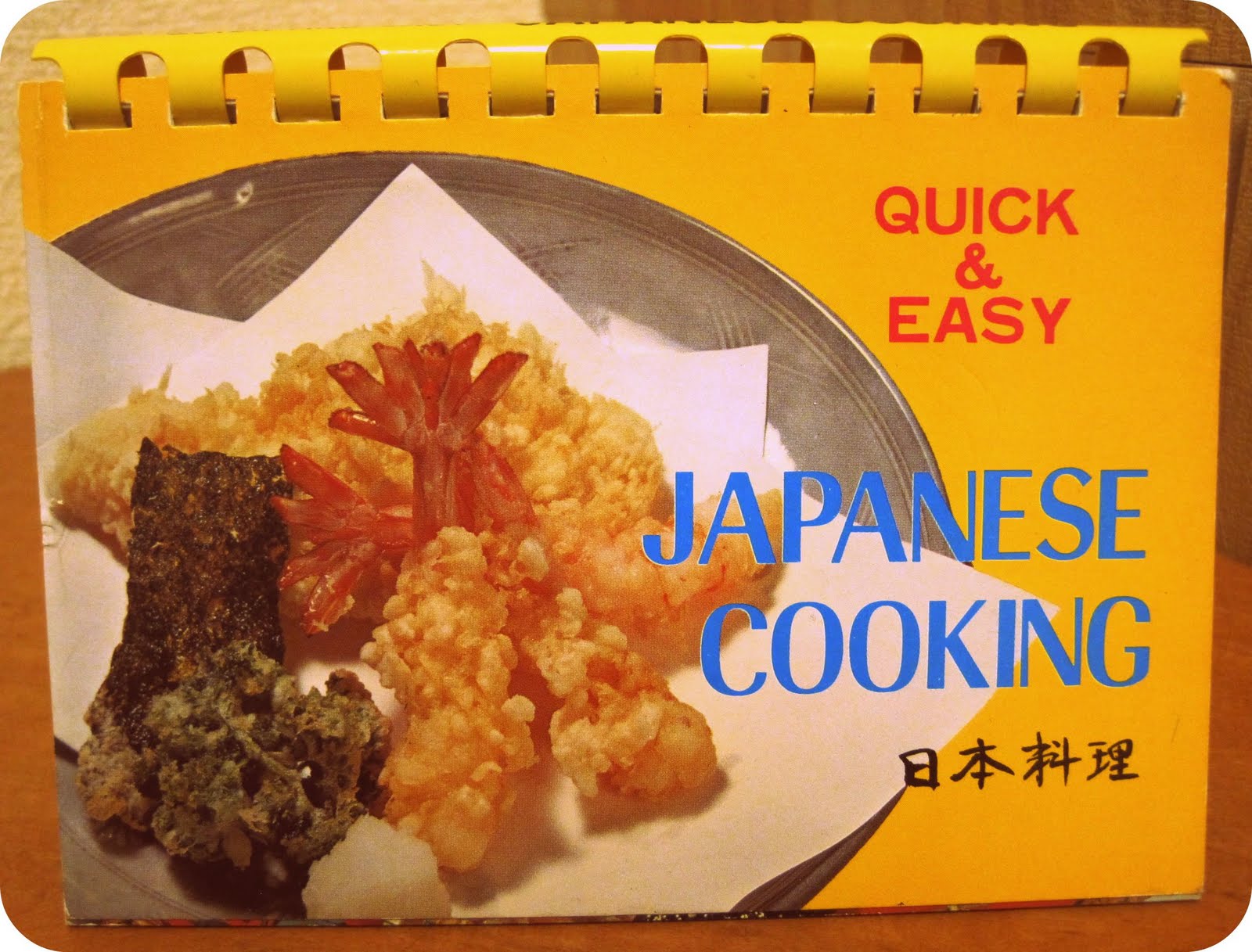 The Pickled Herring: Goma Yaki (chicken with sesame seeds)