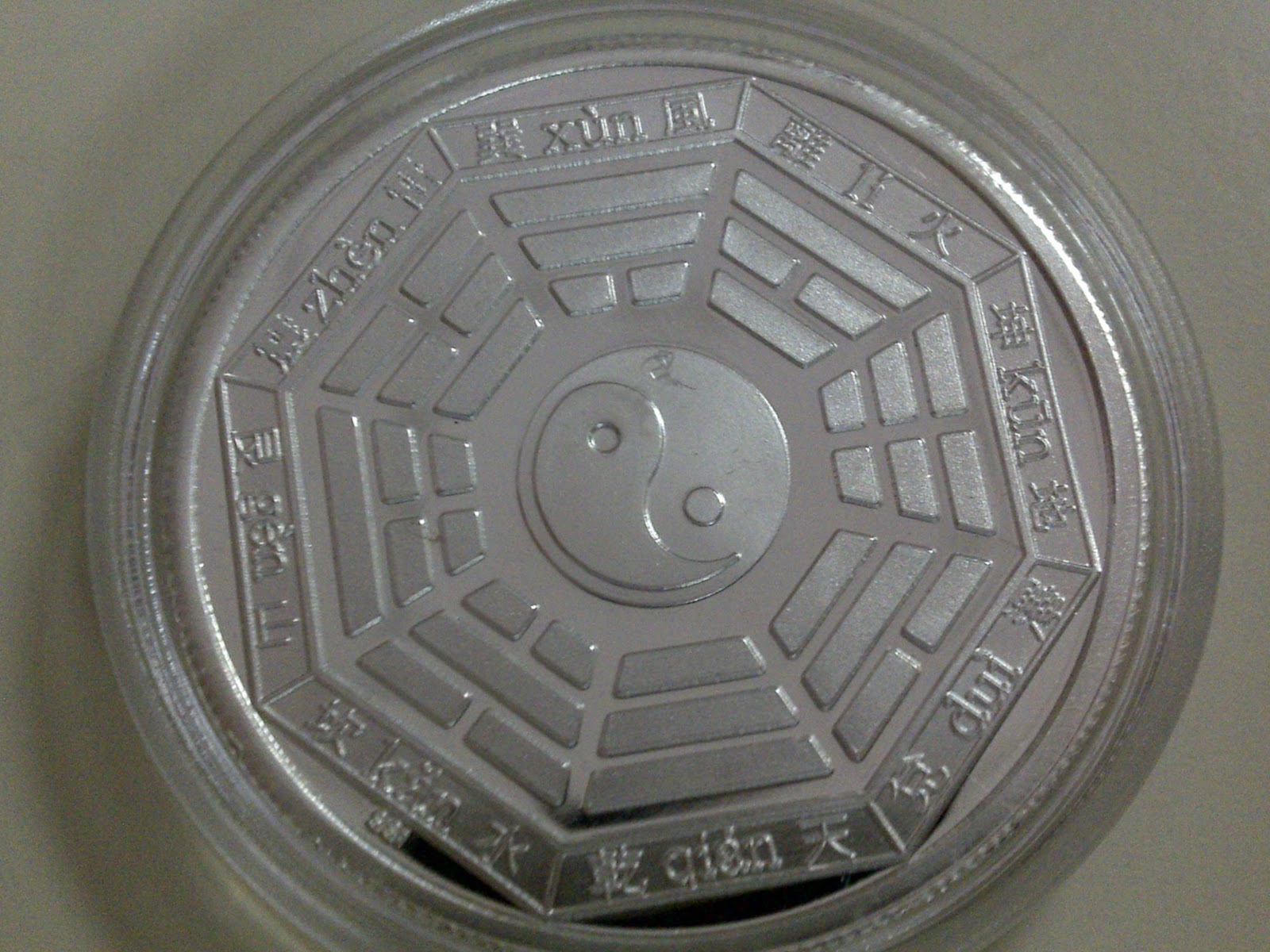 Emasunik2u: 1 oz Feng Shui Fu Dog Silver Coin