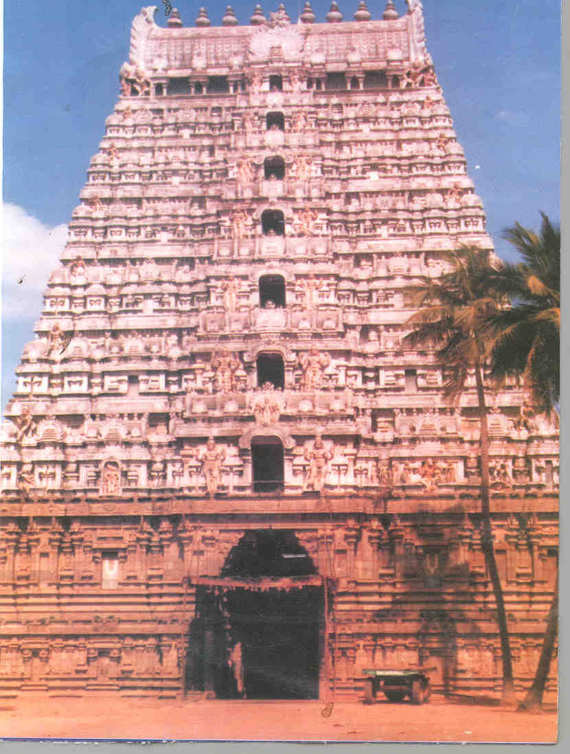 Divya Darisanam: Purana Sthalams - Sri Mushnam - Sri Bhoovaraghaswamy ...