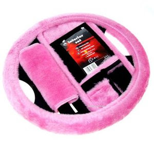 cars interior storage: Fluffy Pink Car Interior