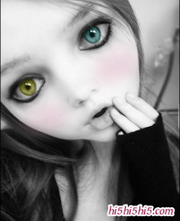 Pakistani Girls - Karachi Girls | Lahore Girls | Islamabad Girls: Emo ...