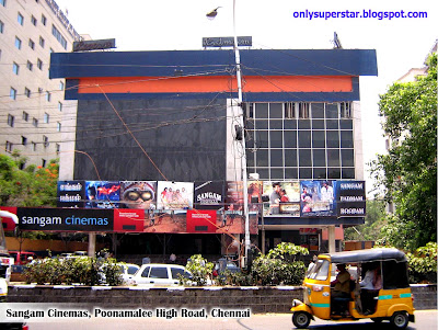 OnlySupestar: Kuselan Giant Banner at Sangam Cinemas – Excl. Gallery