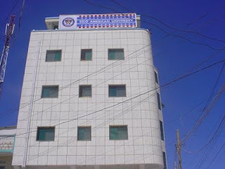 Saylicipress.net - Awdal: The Land of Ahmed Guray: sawirada EELO University