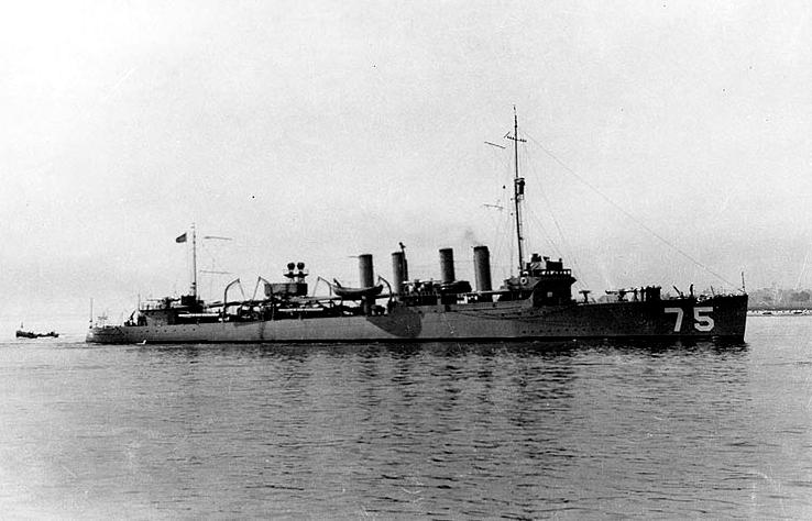 Ship Spotting In Faial Island - V1: H.M.S. MONTGOMERY (G95)