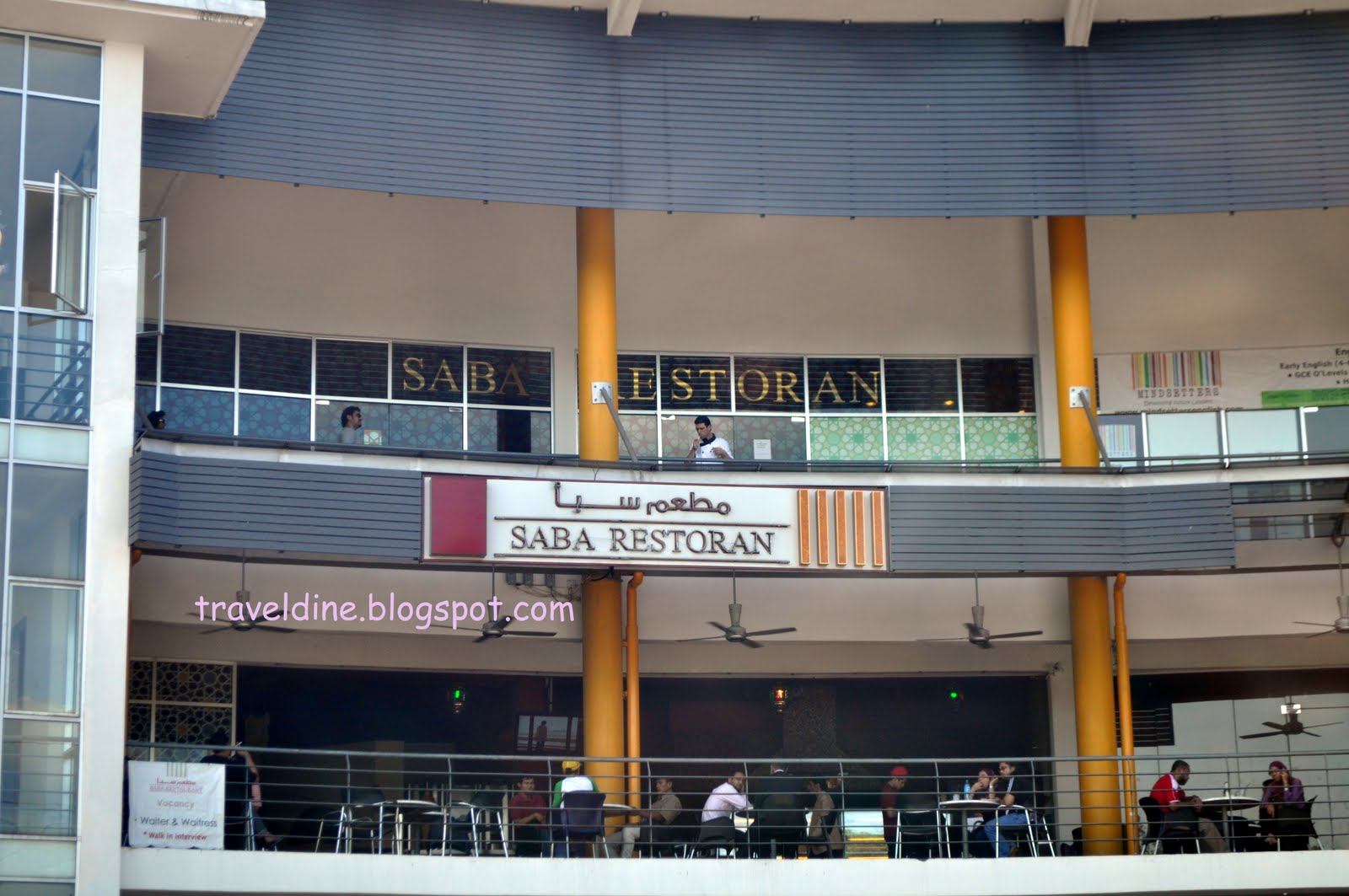 Travel and Dining Experience: Restoran Saba - Setiawangsa Kuala Lumpur ...