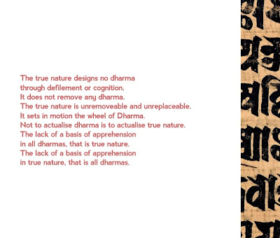 Buddhism: Prajnaparamita-The Presence