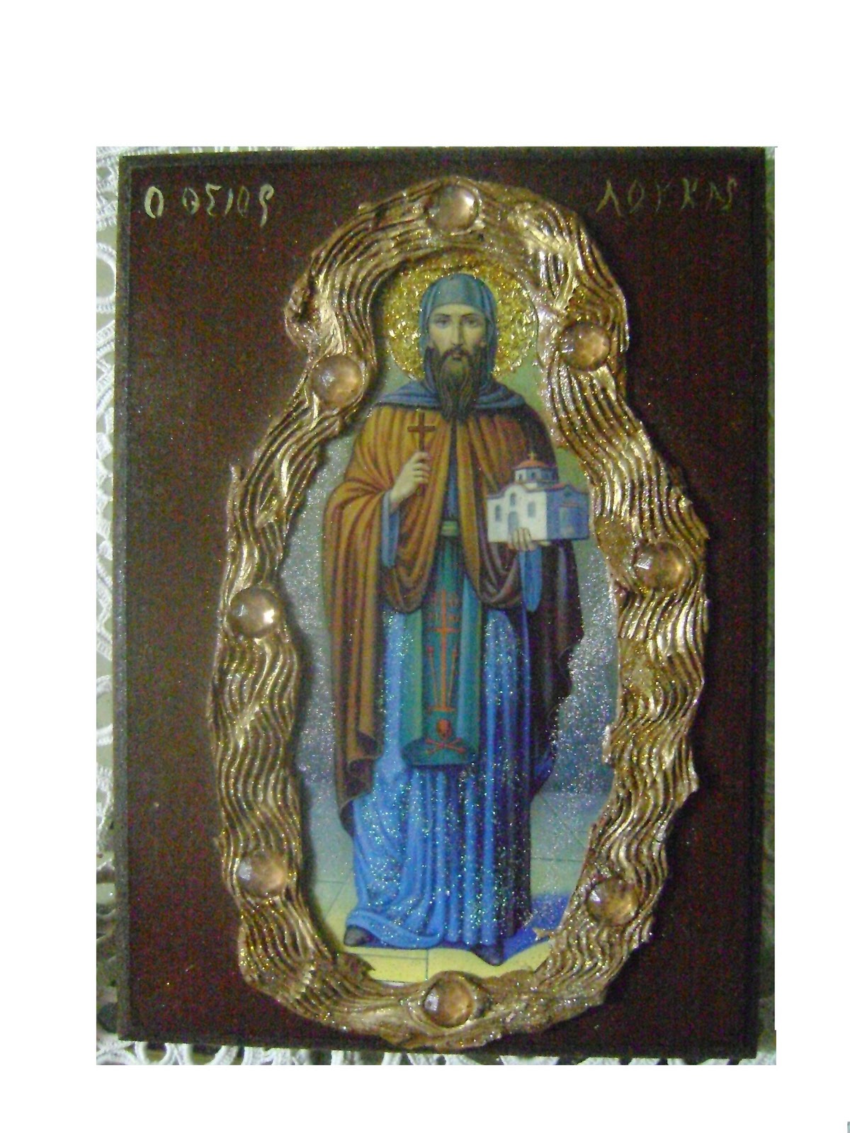 ΦΥΣΗΣ ΔΩΡΑ: EIKONA ΣΕ ΞΥΛΟ MDF
